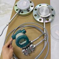 China YOKOGAWA EJA118Y-DHSG26QA-AC05-92DN EJA118Y-DHSG26QA-AC05-92NA for sale