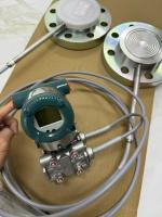 China YOKOGAWA EJA118Y-DHSG26QA-AC05-92DN EJA118Y-DHSG26QA-AC05-92NA for sale