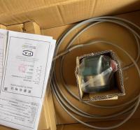 China YOKOGAWA EJA530A-DAS4N-09DE EJA530A-EAS4N-09DE EJA530A-DBS4N-09DE for sale