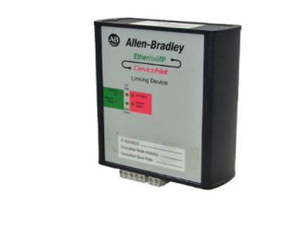 China Allen-Bradley 1788-EN2DN EtherNet/IP to DeviceNet Linking Device for sale