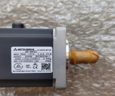 China Mitsubishi  Servo Motor HF-MP Series  HF-MP43B Small Capacity for sale