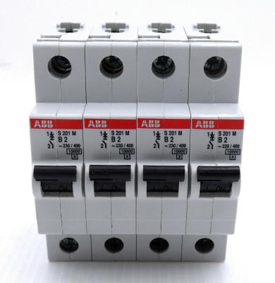 China ASEA BROWN BOVERI 2CDS271001R0025 S201M-B2 Auxiliary contact core S200 series circuit breaker for sale