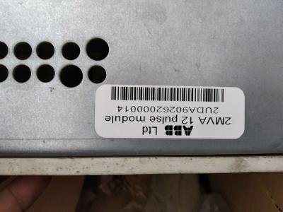 China ABB 2MVA 12 2UDA90262000014 Auxiliary contact core S200 series circuit breaker for sale