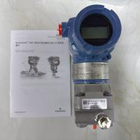 China Rosemount 3051CD3A Rosemount ™  3051 Pressure Transmitter for sale