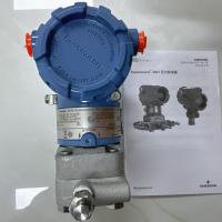 China Rosemount 3051CD3A Rosemount ™  3051 Pressure Transmitter for sale