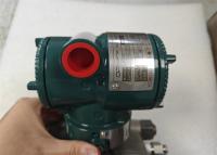 China EJA130E-DMS4G-712DD /D4/HE CE Approved Pressure Transmitter with 4-20 mA HART Output for sale