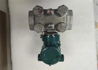 China EJA130E-DMS4G-712DD /D4/HE CE Approved Pressure Transmitter with 4-20 mA HART Output for sale