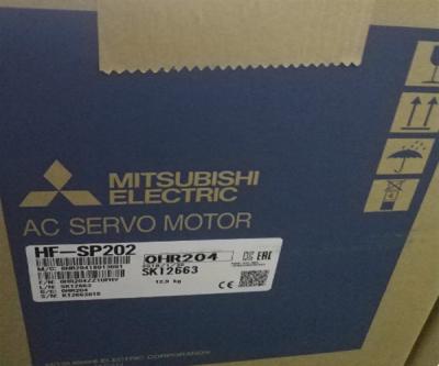 China HF-SP201B Mitsubishi HF-SP201B AC Brushless Rotary Servo Motor for sale