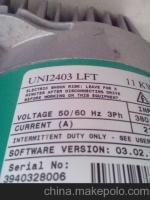 China EMERSON UNI2403 Control Techniques Emerson Unidrive Frequenzumrichter for sale