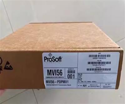 China Digital I O Module MVI56-PDPMV1 Part number PROFIBUS DP-V1 Master Network Interface Module ProSoft Technology for sale