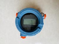 China Rosemount 644 Temperature Transmitter Integrated 644HAK5J6M5 for sale