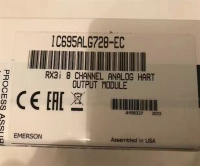 China GE IC695ALG728 Analog Output Module PACSystem RX3i Digital I O Module with Modbus/RTU Serial Protocols for sale