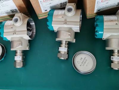 China Yokogawa EJA110 Series Differential Pressure Transmitter The Ideal Choice for Your Industrial Applications for sale