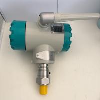 China Yokogawa EJA110 Series Differential Pressure Transmitter The Ideal Choice for Your Industrial Applications for sale