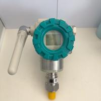 China Yokogawa EJA110 Series Differential Pressure Transmitter The Ideal Choice for Your Industrial Applications for sale
