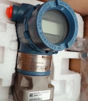 China Rosemount 3051GP1A2B21AB4M5K5 Pressure Temperature Transmitter Professional Grade for sale
