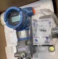 China Rosemount 3051GP1A2B21AB4M5K5 Pressure Temperature Transmitter Professional Grade for sale