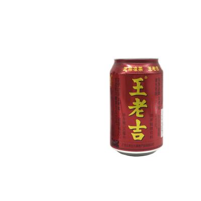 China Factory Price 330 Ml Empty Cans Aluminium Drink Cans for sale