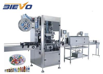 China 2100x1050x2000mm Full Auto 1.3KW Adhesive Label Machine for sale