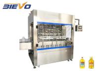 China Automatic Mustard Oil Filling Machine 3500kg 2.2KW 2500BPH for 1L-5L Plastic Bottles for sale