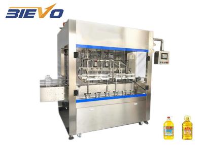 China Automatic Mustard Oil Filling Machine 3500kg 2.2KW 2500BPH for 1L-5L Plastic Bottles for sale