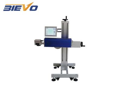 China CO2 Flying Laser Printer 30W 3D Laser Coder with CE ISO Certification for sale