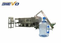 China 300BPH 5 Gallon 20L Bottle Water Filling Machine 3-in-1 Washer Filler Capper for sale