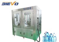 China Automatic 3000BPH PET Bottle Water Filling Machine 3-in-1 Washing Filling Capping for sale