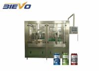 China SUS 304 ISO9001 1500bph Beer Filling Machine for sale