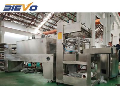 China Automatic PE Film Shrink Packing Machine 5050x3300x2100mm 380V for Bottles for sale