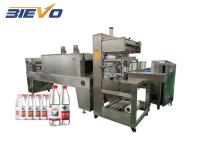 China Electric 1000kg 18kW Shrink Film Wrapping Machine for Bottles PE Film Packaging for sale