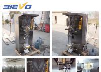 China 1.6KW 275kg Automatic Liquid Sachet Filling Machine 2000BPH PE Film Packing for sale