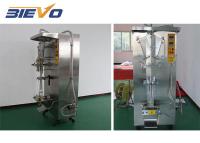 China ISO 9001 220V 2000bph Liquid Sachet Packing Machine for Milk and Beverages for sale