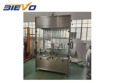 China 15ml XGZ 590x580x1580mm Toilet Cleaner Filling Machine PLC Controlled Anti Corrosion for sale