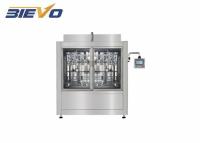 China 45L 220V Disinfectant Filling Machine 2000x800x1650mm Piston Filler for Liquid Detergent for sale