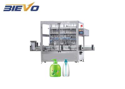 China Automatic 4 Head 50ml Hand Sanitizer Filling Machine with Servo Control 380V for sale