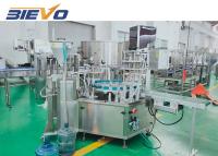 China Automatic Rotary Viscous Liquid Filling Machine 15-250ml 40-45 BPM for sale