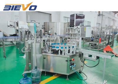 China Automatic Rotary Viscous Liquid Filling Machine 15-250ml 40-45 BPM for sale