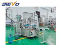 China CE 2PC RGZ-2 5L Viscous Liquid Filling Machine for sale