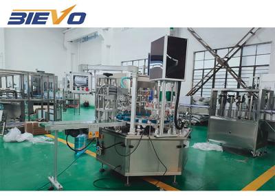 China Automatic Liquid Filling Machine 1L 0.5MPa 2500kg Capacity for Viscous Cream Lotion for sale