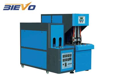 China 2 Cavity 380V 2000ml Semi Automatic PET Bottle Blowing Machine for Mineral Water for sale