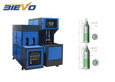 China ISO 9001 BL-2 2000ml Semi Automatic PET Bottle Blowing Machine 2 Cavity 800-1000BPH for sale