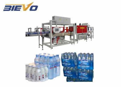 China ISO9001 Automatic Shrink Packing Machine 5050x3300x2100mm 18kW for PE Film for sale