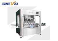 China Automatic Rotary PET Bottle 5000ml Oil Filling Machine for Edible Cooking Oil for sale