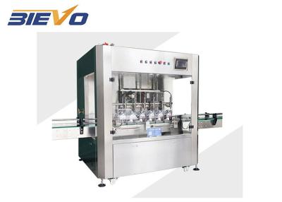 China Automatic Rotary PET Bottle 5000ml Oil Filling Machine for Edible Cooking Oil for sale