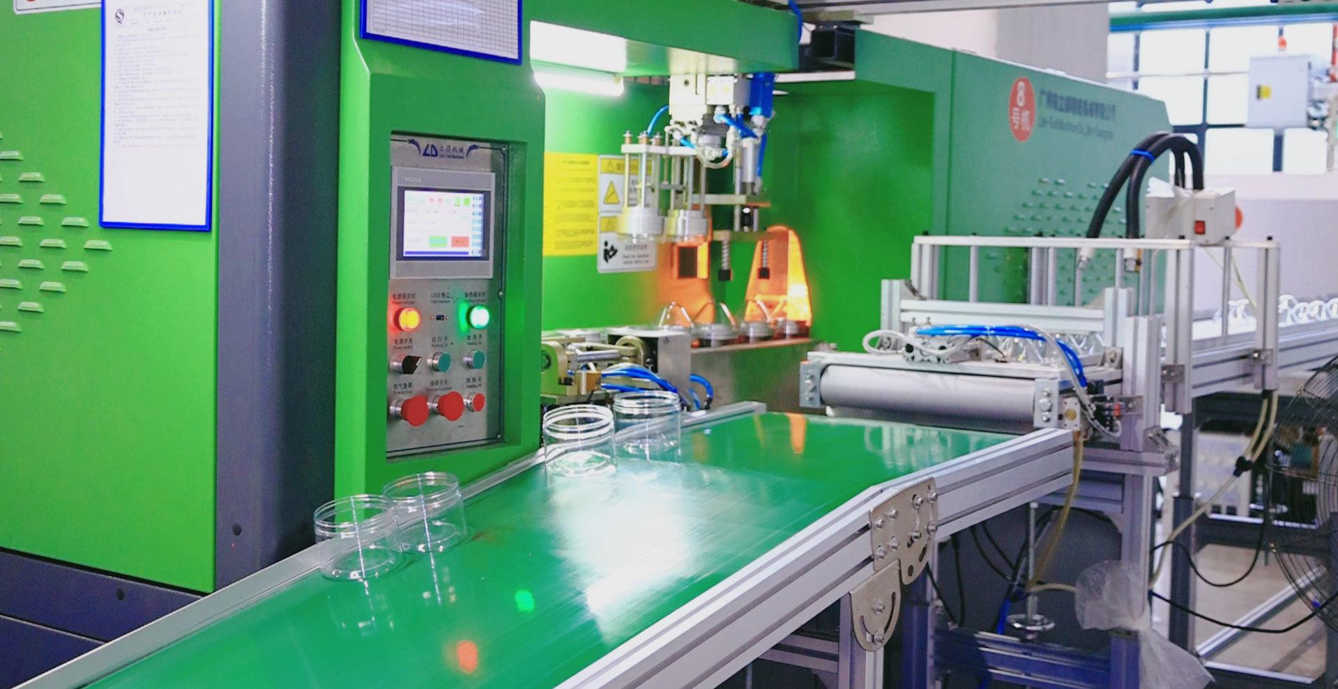 blowing production line
