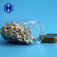 China 570ml PET Wide Mouth Screw Lid Plastic Cashew Jars BPA Free Transparent 72x126mm for sale