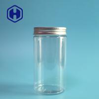 China 490ml Transparent PET Plastic Jar 70mm Diameter with Aluminum Cover for Snacks for sale