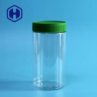 China 490ml Transparent PET Plastic Jar 70mm Diameter with Aluminum Cover for Snacks for sale