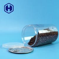 China Food Grade 307# 930ml Clear Plastic PET Cans Airtight Packaging for Organic Almond Flour for sale